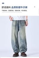China Daily Office/Commute Blue Mid Waist Non Stretch wholesale skinny jeans mens Urban Fashion Daily Office/Commute Custom (YY-M226) for sale