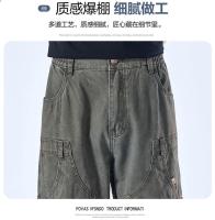 China Army Green Washed Casual Army Green wide leg track pants Cotton 100% Spring 2026 Custom (KU2515) for sale