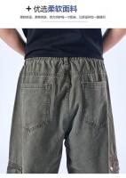 China Army Green Washed Casual Army Green wide leg track pants Cotton 100% Spring 2026 Custom (KU2515) for sale