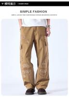 China Khaki Khaki Washed Casual wide leg track pants Cotton 100% Spring 2026 Custom (KU2513) for sale