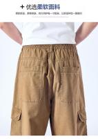 China Khaki Khaki Washed Casual wide leg track pants Cotton 100% Spring 2026 Custom (KU2513) for sale
