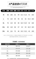 China Camouflage Daily Washed Mid Waist cargo pants wholesale price Camouflage Cotton 100% Custom (KU24113) for sale