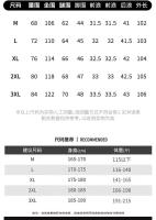 China Camouflage Daily Washed Mid Waist jogger pants wholesale Camouflage Breathable Custom (KU24113) for sale