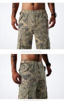 China Camouflage Daily Washed Mid Waist jogger pants wholesale Camouflage Breathable Custom (KU24113) for sale