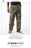 China Washed Daily Washed Mid Waist cargo pants wholesale price Cotton 100% Urban Fashion Custom (KU24111) for sale