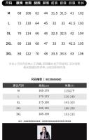China Black Daily Washed cargo pants wholesale price Mid Waist Breathable Custom (KU24112) for sale