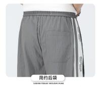 China Summer Non Stretch Urban Fashion jogger pants wholesale Dark Green Light Grey Custom (KU24108) for sale