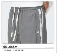 China Dark Green Light Grey Summer Non Stretch Urban Fashion jogger pants wholesale Dark Green Light Grey Regular Custom (KU24108) for sale