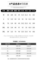 China Summer Non Stretch Urban Fashion mens pants wholesale Regular Custom (KU24106) for sale