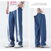 China Summer Non Stretch Urban Fashion mens pants wholesale Regular Custom (KU24106) for sale