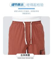 China Regular Summer Non Stretch Urban Fashion jogger pants wholesale Regular Custom (KU24105) for sale