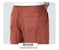 China Regular Summer Non Stretch Urban Fashion jogger pants wholesale Regular Custom (KU24105) for sale