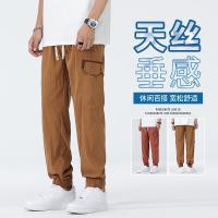 China Summer Non Stretch Straight Pant jogger pants wholesale Urban Fashion Regular Custom (KU24105) for sale