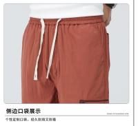 China Summer Non Stretch Straight Pant jogger pants wholesale Urban Fashion Regular Custom (KU24105) for sale
