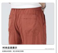 China Summer Non Stretch Straight Pant jogger pants wholesale Urban Fashion Regular Custom (KU24105) for sale