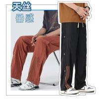 China Black Summer Non Stretch wide leg track pants Urban Fashion Regular Custom (KU24103) for sale