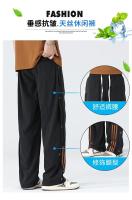 China Black Summer Non Stretch wide leg track pants Urban Fashion Regular Custom (KU24103) for sale