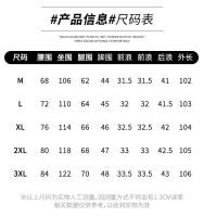 China Black Summer Non Stretch wide leg track pants Urban Fashion Regular Custom (KU24103) for sale