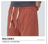 China Black Summer Non Stretch wide leg track pants Urban Fashion Regular Custom (KU24103) for sale