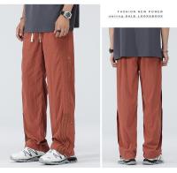 China Black Black Summer Non Stretch wide leg track pants Straight Pant Urban Fashion Custom (KU24103) for sale