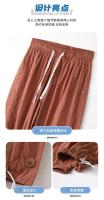 China Black Black Summer Non Stretch wide leg track pants Straight Pant Urban Fashion Custom (KU24103) for sale