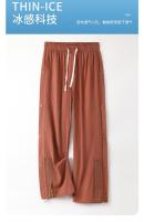 China Black Black Summer Non Stretch wide leg track pants Straight Pant Urban Fashion Custom (KU24103) for sale