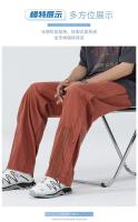 China Black Black Summer Non Stretch wide leg track pants Straight Pant Urban Fashion Custom (KU24103) for sale