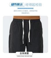 China Black Black Summer Non Stretch wide leg track pants Straight Pant Urban Fashion Custom (KU24103) for sale