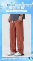 China Black Black Summer Non Stretch wide leg track pants Straight Pant Urban Fashion Custom (KU24103) for sale