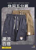 China Khaki Grey Mid Waist Khaki Grey Cotton 35% wholesale men shorts cargo Spring/Summer Loose Fit Custom (DY001) for sale
