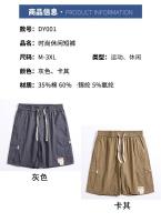 China Mid Waist Khaki Grey Cotton 35% mens shorts wholesale suppliers Spring/Summer Loose Fit Custom (DY001) for sale