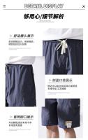 China Mid Waist Mid Waist Khaki Grey Cotton 35% wholesale men shorts cargo Spring/Summer Loose Fit Custom (DY001) for sale