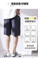 China Mid Waist Mid Waist Khaki Grey Cotton 35% wholesale men shorts cargo Spring/Summer Loose Fit Custom (DY001) for sale