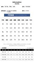 China Mid Waist White Black Spring/Summer wholesale men shorts cargo Polyamide (Nylon) 100% Loose Fit Custom (DY005) for sale
