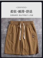 China Mid Waist Mid Waist White Black Spring/Summer wholesale men shorts cargo Polyamide (Nylon) 100% Loose Fit Custom (DY005) for sale