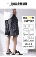 China Grey Mid Waist Spring/Summer wholesale men shorts cargo Polyamide (Nylon) 100% Loose Fit Custom (DY004) for sale
