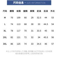 China Mid Waist Green Yellow Spring/Summer wholesale men shorts cargo Polyamide (Nylon) 100% Loose Fit Custom (DY003) for sale