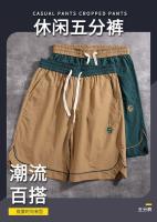 China Green Yellow Mid Waist Green Yellow Spring/Summer wholesale men shorts cargo Polyamide (Nylon) 100% Loose Fit Custom (DY003) for sale