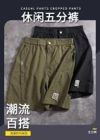 China Mid Waist Mid Waist Spring/Summer Army Green Black mens shorts wholesale suppliers Polyurethane Elastane 100% Loose Fit Custom (DY002) for sale