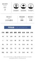 China Mid Waist Mid Waist Spring/Summer Army Green Black mens shorts wholesale suppliers Polyurethane Elastane 100% Loose Fit Custom (DY002) for sale