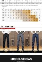China Black Grey Daily Washed Mid Waist mens pants wholesale Black Grey Breathable Custom (P361) for sale