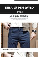 China Black Grey Daily Washed Mid Waist mens pants wholesale Black Grey Breathable Custom (P361) for sale