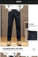 China Black Grey Daily Washed Mid Waist mens pants wholesale Black Grey Breathable Custom (P361) for sale