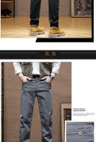 China Black Grey Daily Washed Mid Waist mens pants wholesale Black Grey Breathable Custom (P361) for sale