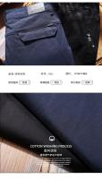 China Black Basic Daily mens pants wholesale Washed Mid Waist Custom (P331) for sale