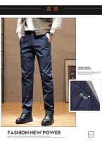 China Black Basic Daily mens pants wholesale Washed Mid Waist Custom (P331) for sale