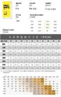 China Black Basic Daily mens pants wholesale Washed Mid Waist Custom (P331) for sale