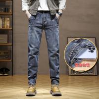 China Basic Mid Waist Slight Stretch wholesale skinny jeans mens Business Office/Commute Daily Regular Custom (P315) for sale