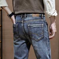 China Basic Mid Waist Slight Stretch wholesale skinny jeans mens Business Office/Commute Daily Regular Custom (P315) for sale