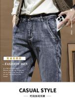 China Basic Mid Waist Slight Stretch wholesale skinny jeans mens Business Office/Commute Daily Regular Custom (P315) for sale